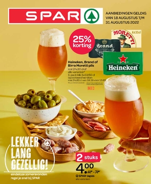 Bekijk alle reclame folders en aanbiedingen online en in de app