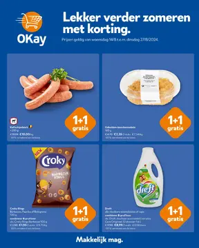 PromoPromo - Reclamefolders en Promoties - PromoPromo